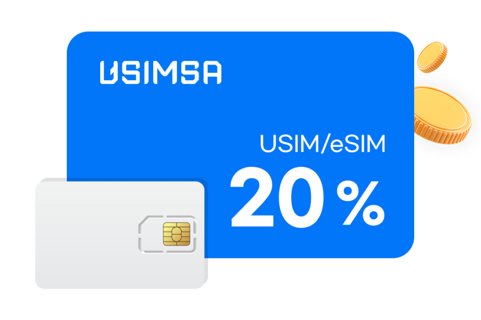 삼성화재 다이렉트 착